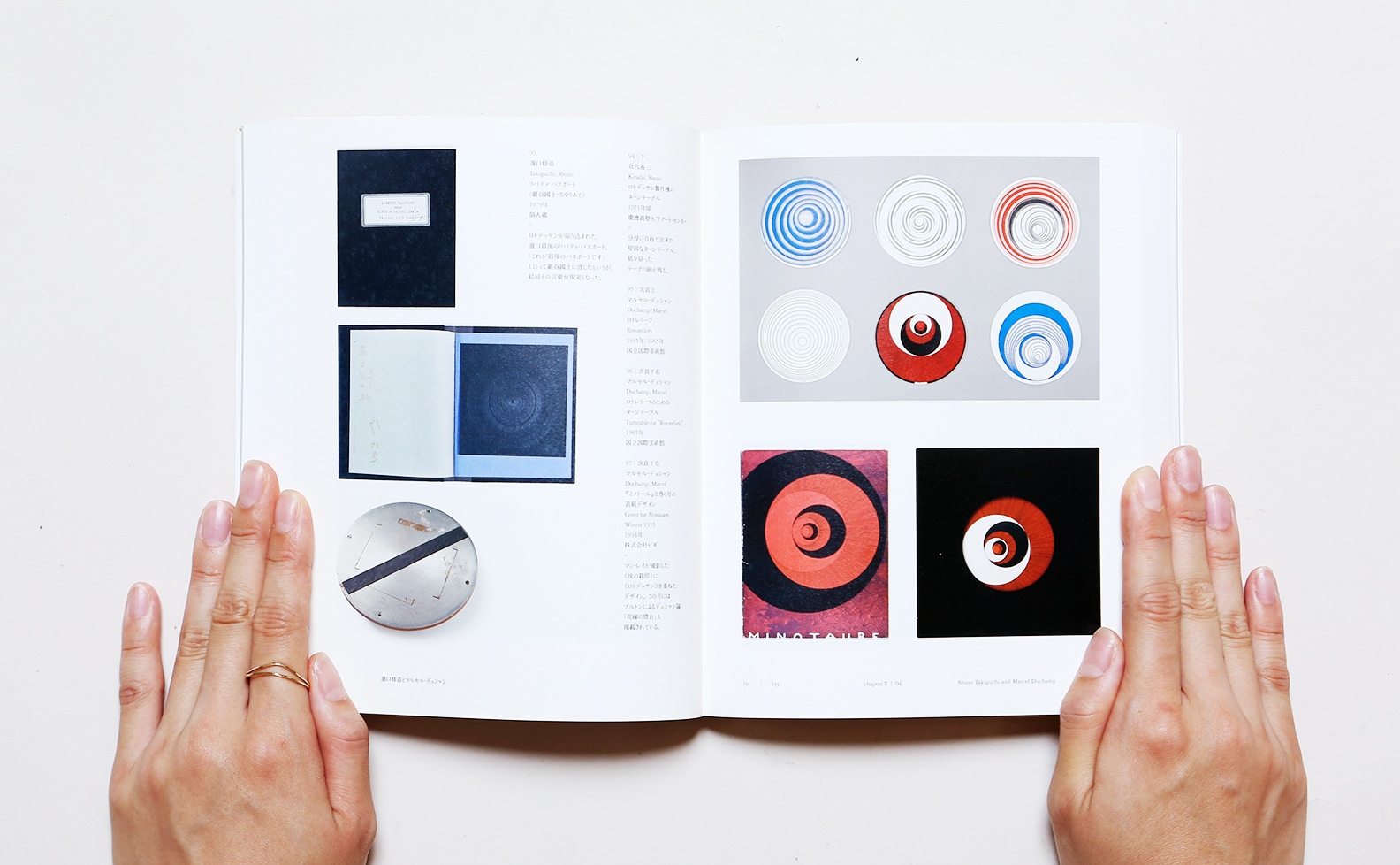 nsts-07300-4 | nostos books ノストスブックス