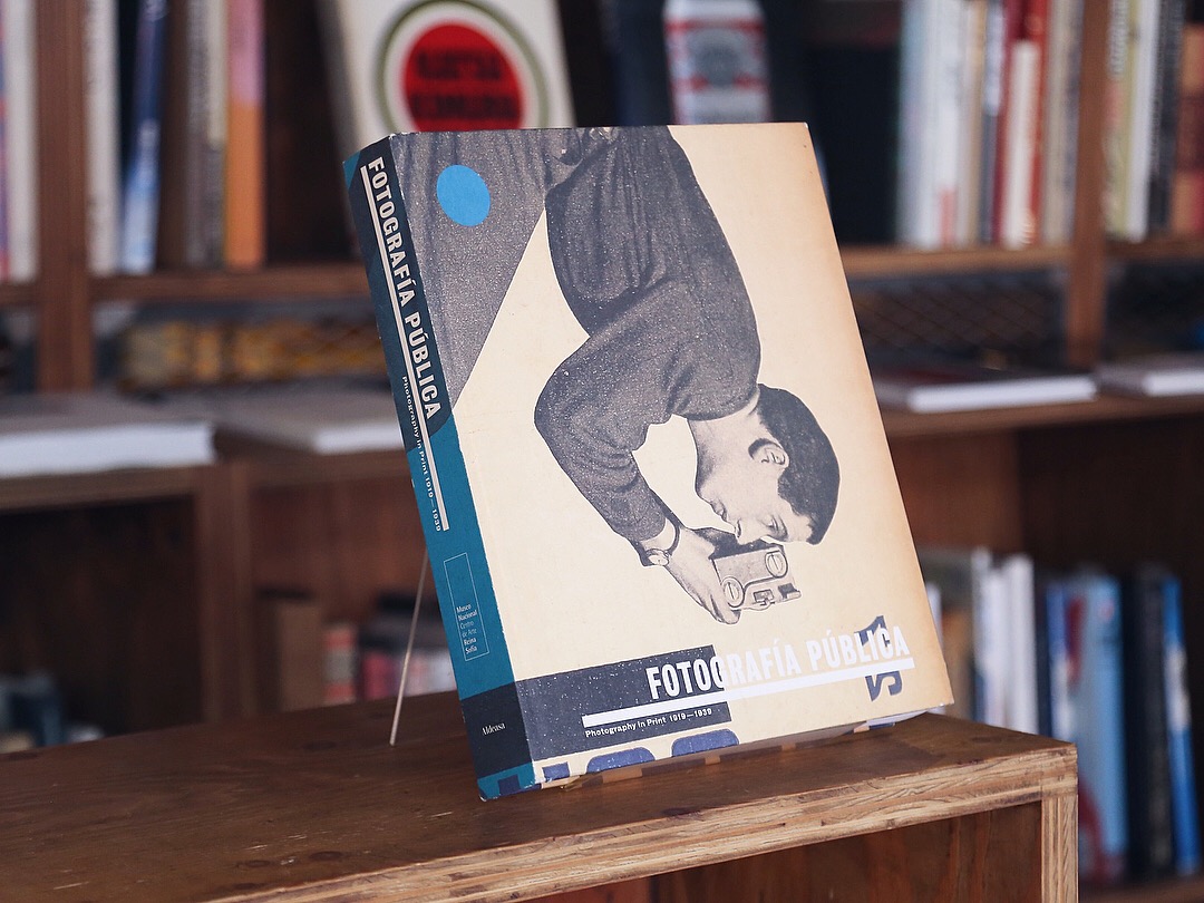 18080901 | nostos books ノストスブックス