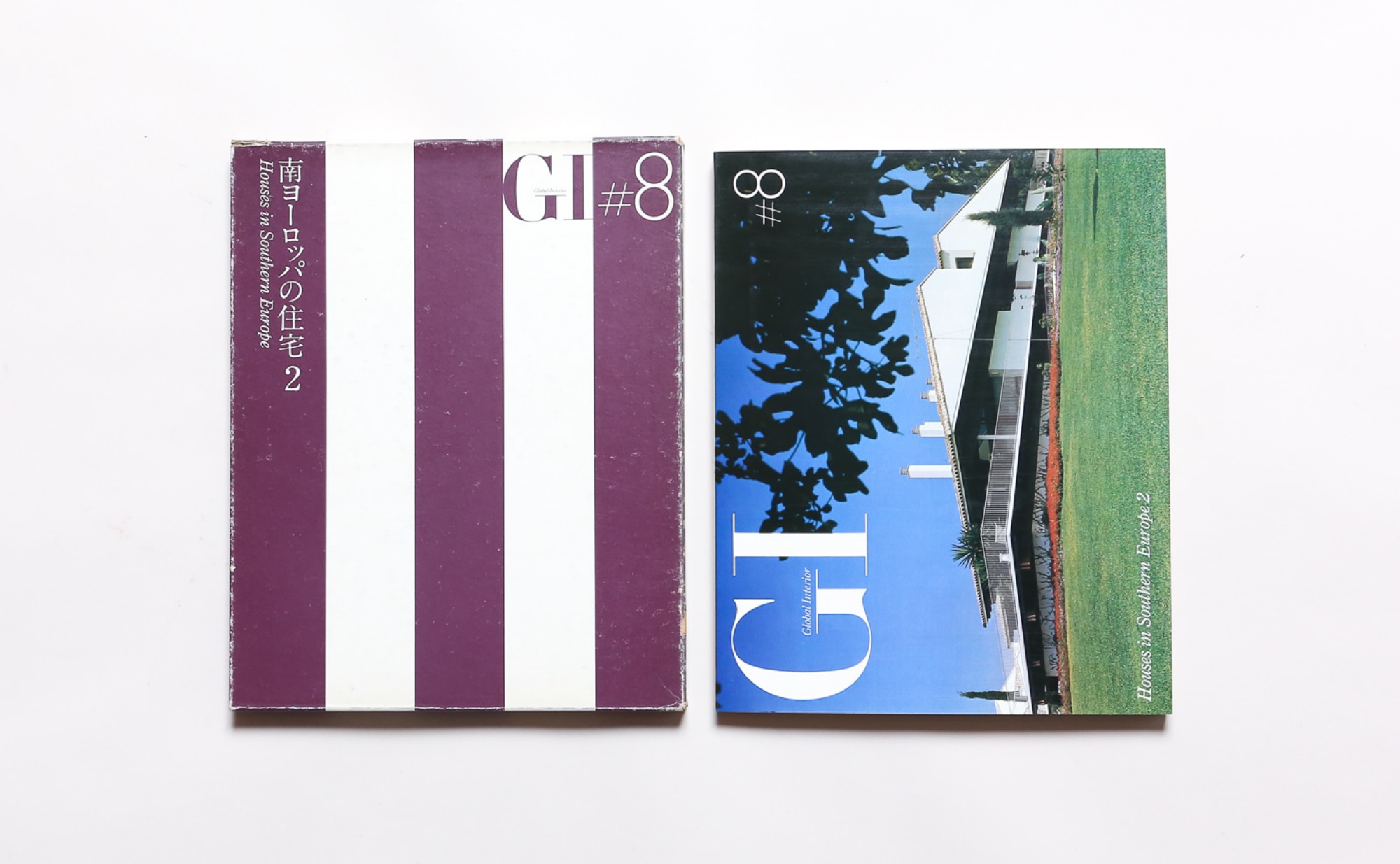 nsts-01818-2 | nostos books ノストスブックス