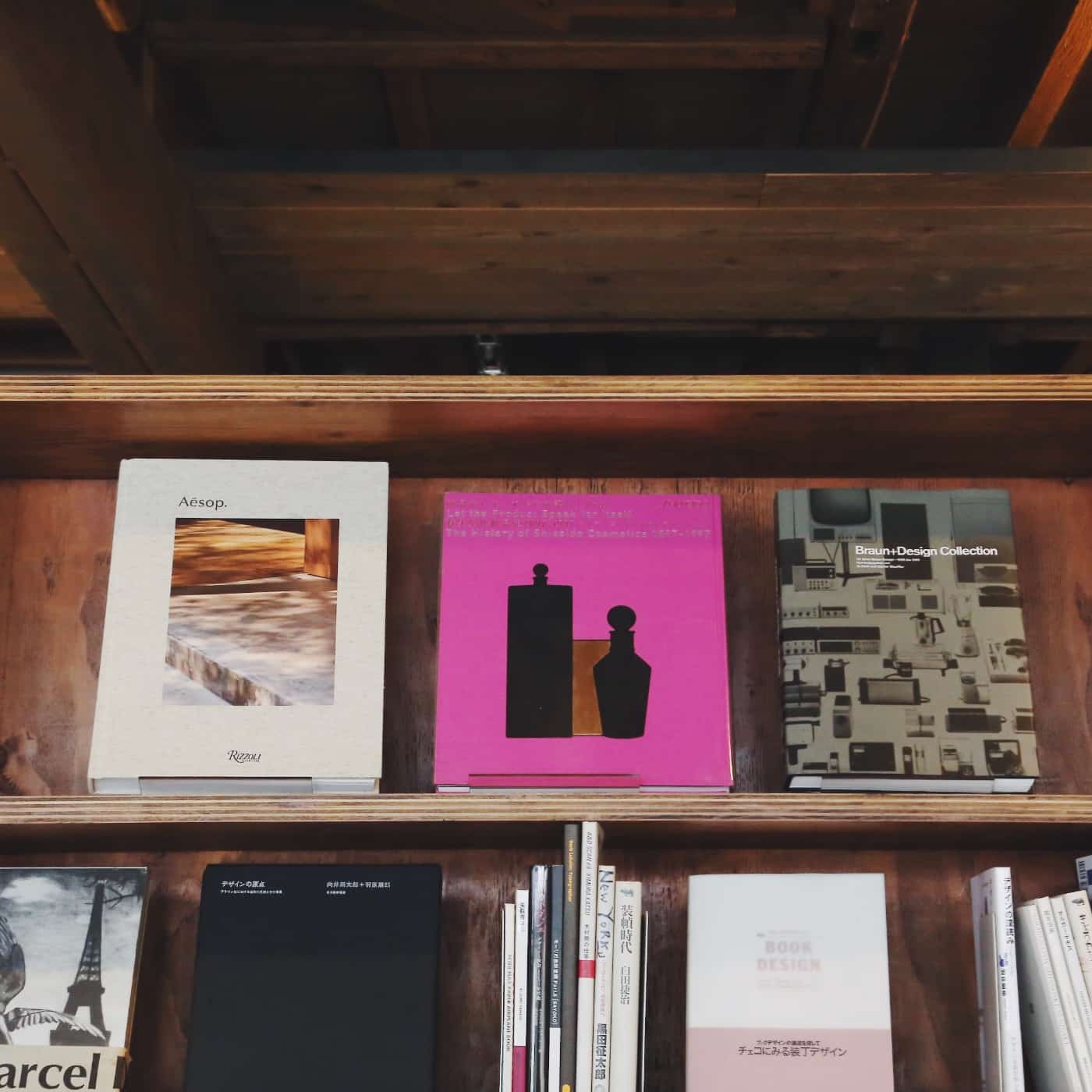 200714_insta | nostos books ノストスブックス