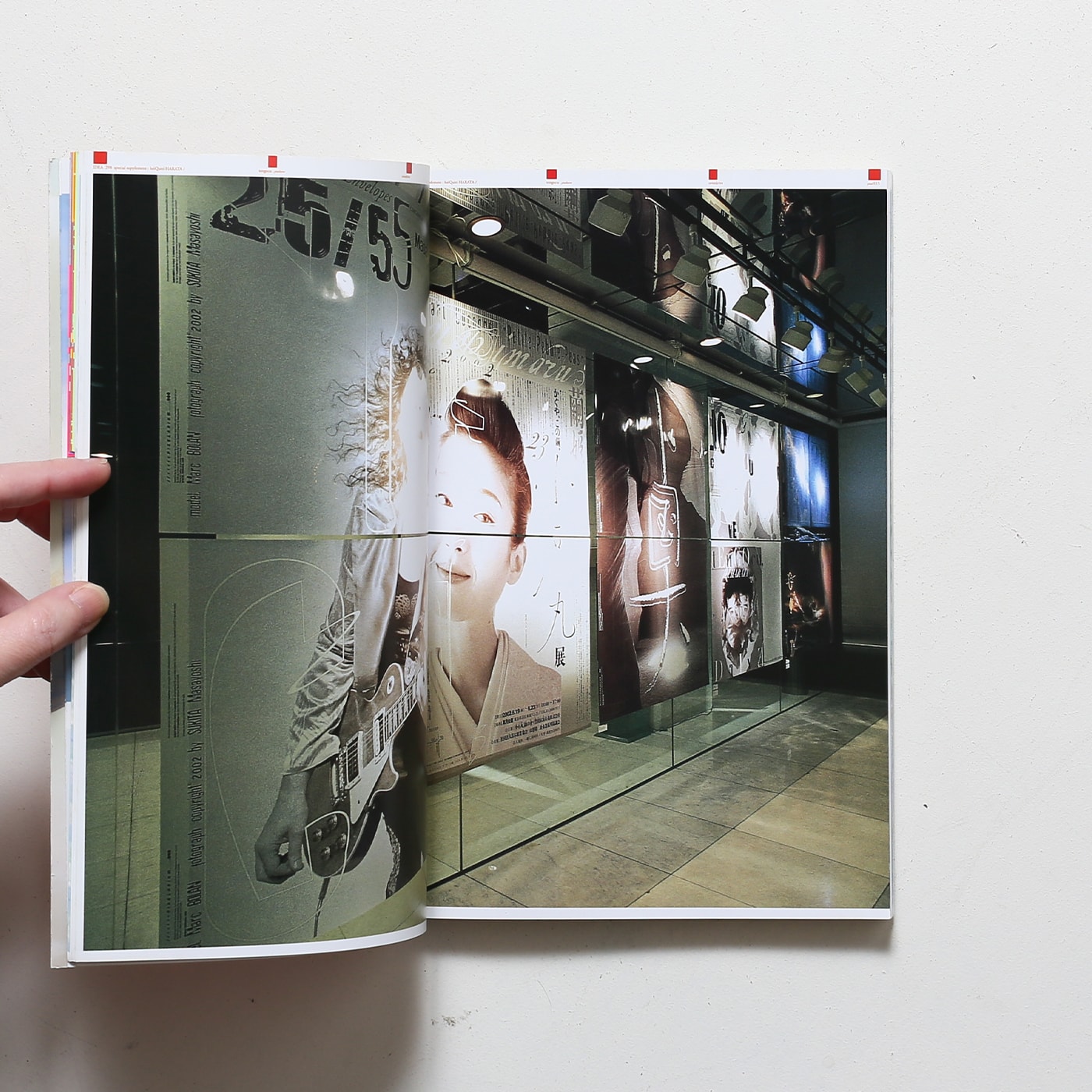 nsts-14394-5 | nostos books ノストスブックス