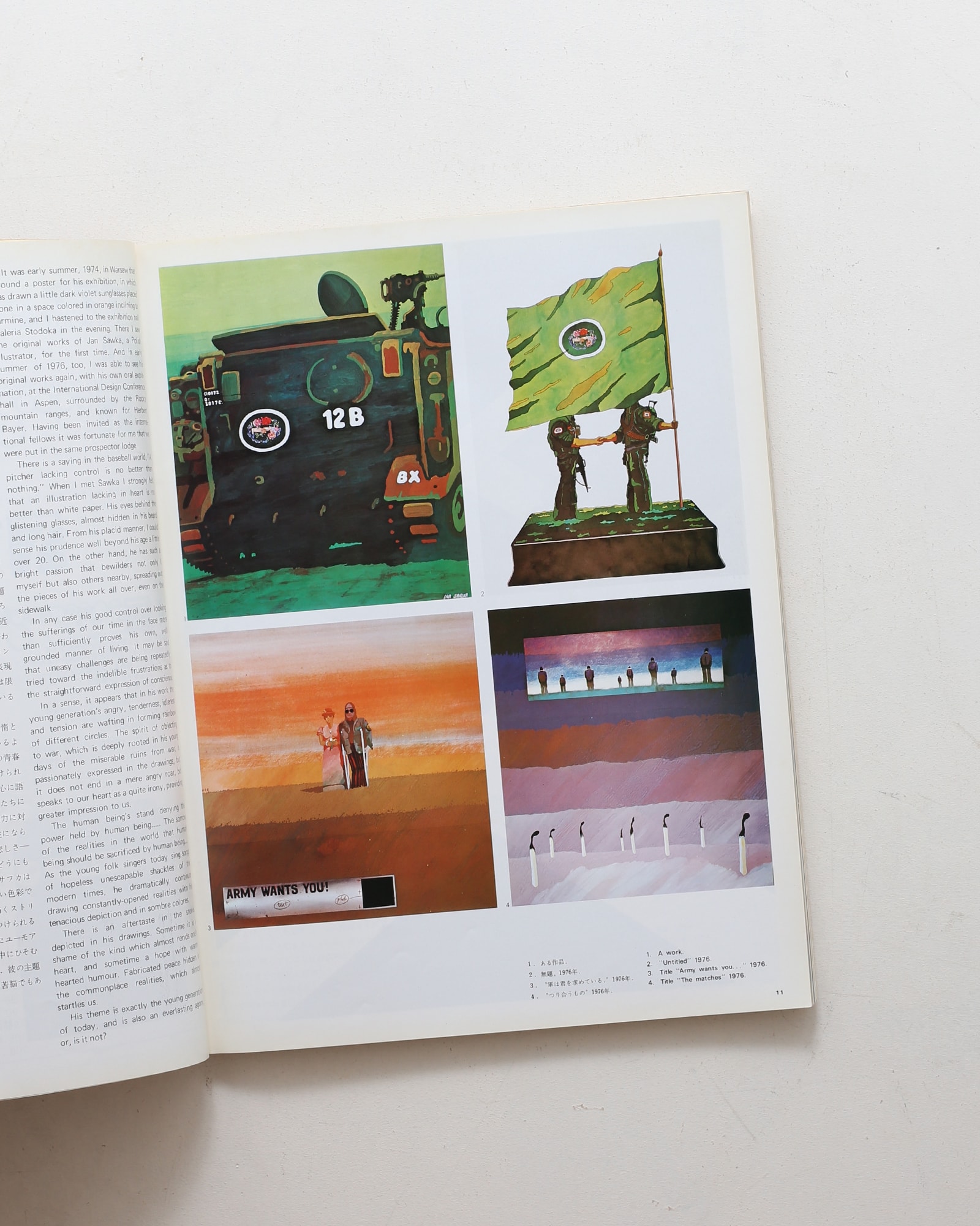 nsts-06116-01 | nostos books ノストスブックス